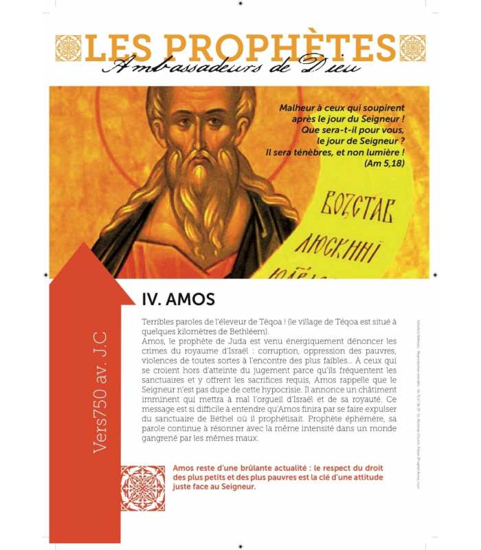 12 affiches les prophetes